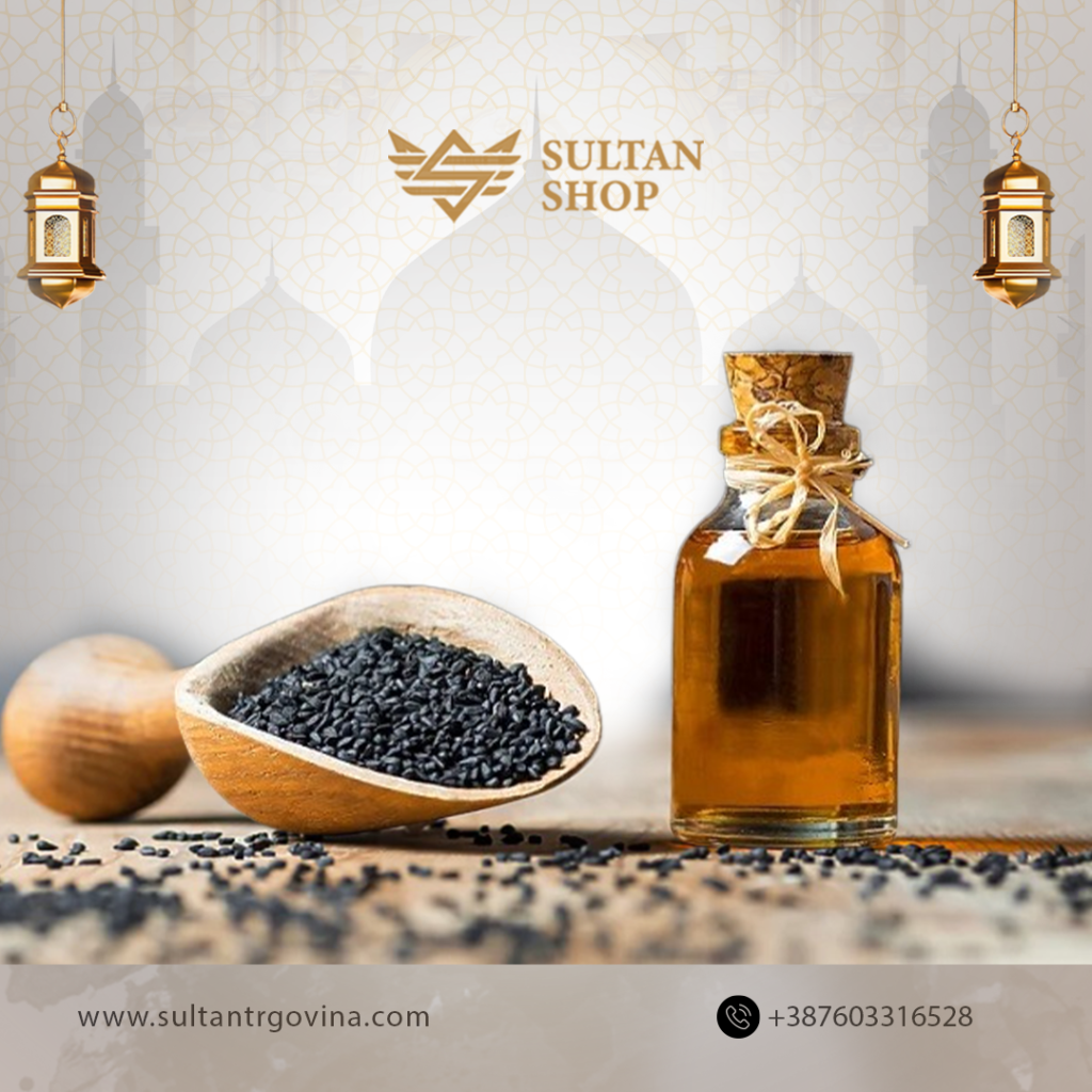 Sultan Shop - Autentični islamski proizvodi i tradicionalna medicina